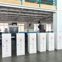 China 40L HFC-227ea Automatic FM200 Fire Fighting System For Industrial Electrical Room for sale