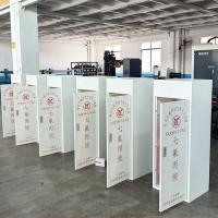 China Automated FM200 System For Power Supply Rooms HFC-227ea Agent 180L for sale