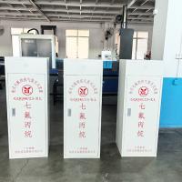 China HFC-227ea Automatic FM200 Gas Suppression System For Industrial Electrical Rooms for sale