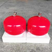 China Heptafluoropropane FM200 Gas Automatic Fire Extinguisher Healthcare Facility for sale