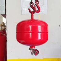 China 68°C Temperature Sensing Automatic Clean Fire Suppression FM200 For Control Room for sale