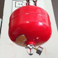 China HFC-227ea Automatic Extinguisher System Enclosed Flooding For Sensitive Equipment for sale