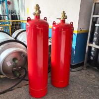 China FM200 Gas Cylinder Auto Fire Extinguisher For Cloud Computing Center Computer Room for sale