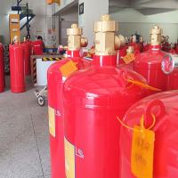 China Clean Agent Fire Suppression System FM200 Cylinders HFC-227ea Gas Filled Air Bottles for sale