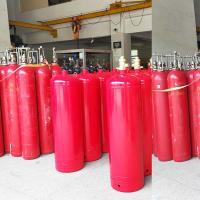 China Automatic FM 200 Fire Extinguishing System Without Pollution For Airport for sale