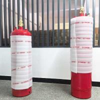 China 150L NOVEC 1230 Fire Extinguisher For Modern Computer Rooms Fast Eco Friendly for sale