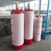China Automatic HFC 227ea Fire Extinguishing System For Airport Aviation Facilities for sale