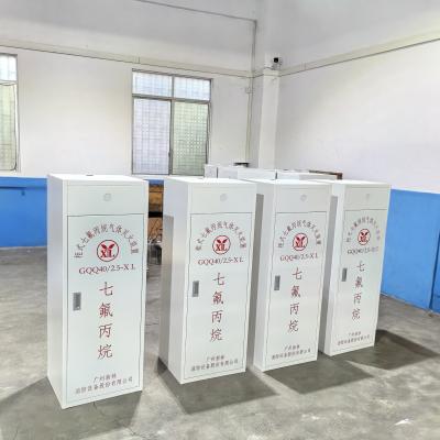 China FM200 Gas Suppression System for Fire Suppression in Airport machine room for sale