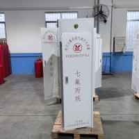 China FM200 Gas Suppression System Fire Protection Solution For Commercial Premises Room for sale