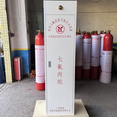China FM200 Gas Suppression System Fire Protection Solution For Commercial Premises Room for sale