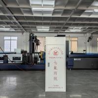 China FM200 Gas Suppression System for Fire Suppression in Airport machine room for sale