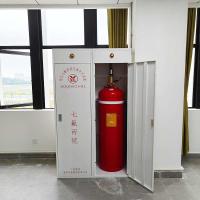 China FM200 Gas Suppression System for Commercial Buildings for sale