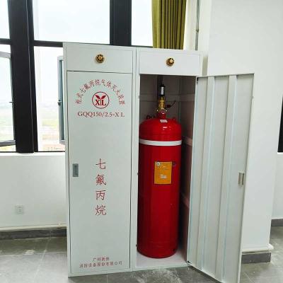 China FM200 Gas Suppression System For Data Center Fire Protection Safety With Automatic Gas Release And Contro for sale