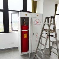 China FM200 Gas Suppression System High-Efficiency Clean Agent Fire Protection For Archives And Document Storage Facilities for sale