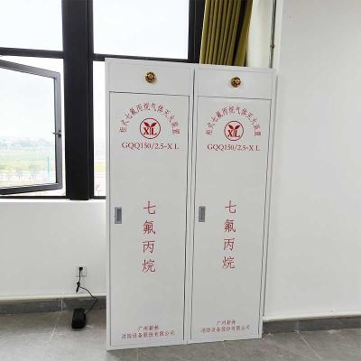 China FM200 Gas Suppression System High-Efficiency Clean Agent Fire Protection For Archives And Document Storage Facilities for sale