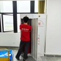 China FM200 Gas Suppression System High-Efficiency Clean Agent Fire Protection For Archives And Document Storage Facilities for sale