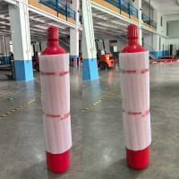 China 70L 100L 120L 150L 180L CO2 Cylinders For Banks Empty CO2 Fire Extinguisher Cylinder for sale