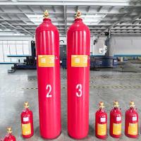 China Museums CO2 Cylinders For Enclosed Flooding Fire Suppression Systems for sale