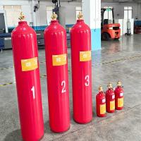 China School Server Room CO2 Cylinders 150L Carbon Dioxide Cylinder For Fire Safety Use for sale