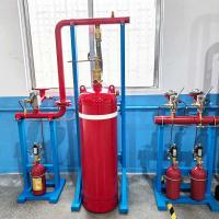 China IG541 Inert Gas Fire Suppression System for Metro Tunnels & Railway Stations for sale