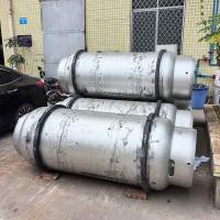 China Industrial Grade FM200 Clean Agent Safety For Libraries Class A B C Risks for sale