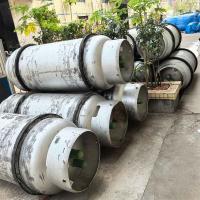 China High Safety FM 200 Agent For Oil Storage Rapid Response To Electrical Fires for sale