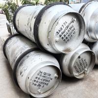 China High Safety FM 200 Agent For Oil Storage Rapid Response To Electrical Fires for sale