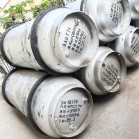 China Enclosed Flooding FM200 Clean Agent For Substation 99.9% High Purity for sale