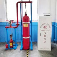 China Enclosed Flooding IG100 Clean Agent Fire Suppression System For Natural Gas Refinery for sale