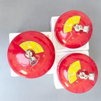 China FM200 Automatic Fire Extinguisher – Ceiling-Mounted 68°C Thermal Activation Unit For Unmanned Server Room for sale