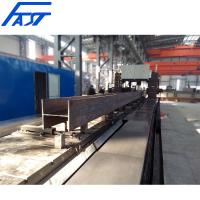 China Steel Construction China CNC High Speed Beam Drilling Machine Gantry Movable For Large Beam Steel for sale