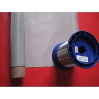China Stainless Steel Wire Mesh Stainless 304 Wire100 mesh/diameter 0.02 /cell0.234mm Exported To Russia for sale