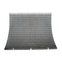 China Fishpond Wedge Wire Sieve Bend Screen Filters For Water Treatment for sale