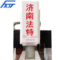 China Construction Structure High Speed CNC Plate Drill Machine For Flanges 1000*1000mm for sale