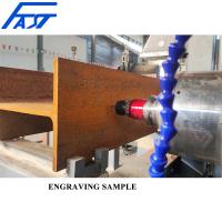 China Horizontal Single-spindle  Hole Drilling Tapping Milling Engraving Machine for Beams for sale