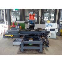 China Automatic CNC Hydraulic Press & Marking Punching Press Machine For Joint Plate Metal CJ 103 for sale