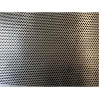 China Micro-Straight Holes (Up To 0.8mm)；Perforated Plate Screens；Oil Filter Plate for sale