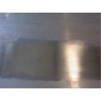 China Micro-Straight Holes (Up To 0.8mm)；Perforated Plate Screens；Oil Filter Plate for sale