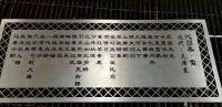 China Cheap 2000w Fiber Laser Metal Craft Cutting Table 3015 Manufacture for sale