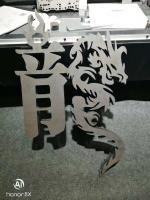 China Big Size Gantry Fiber Laser Metal Cutting Machine 20kw Steel Structure Fabrication Laser Cutting Machine for sale