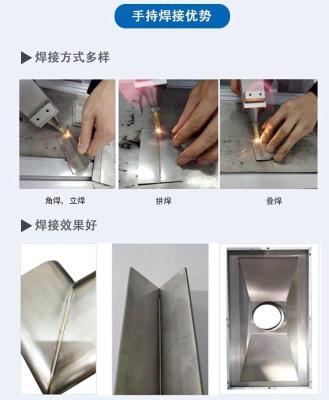 China Pioneer Cheap 1000w Handheld Laser Welding Machine Price For Sale for sale