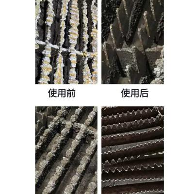 China CNC Plasma Laser Cutting Machine Slag Removal Cleaning Machine for sale