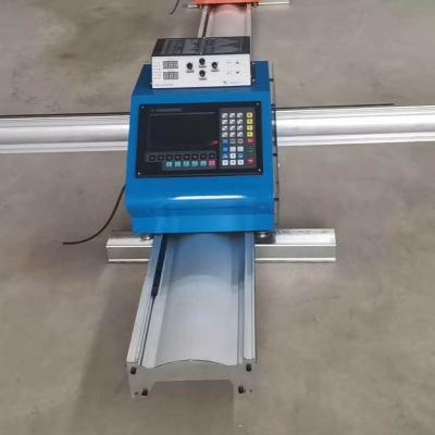 China CE Certification CNC Plasma Cutting Machine 1530 CNC Portable Plasma Cutting Machine for sale