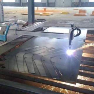 China Portable CNC Plasma Flame Cutting Machine 1530 For Metal Stainless Steel Carbon Steel for sale