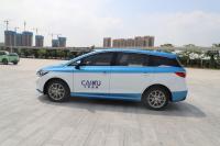 China BYD e6 Pure Electric Taxi with 500KM Range and IP68 Waterproof Battery Safety System for sale