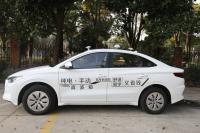 China BYD e3 Pure Electric Exam Vehicle with 350KM Range and Advanced Battery Safety Systems for sale