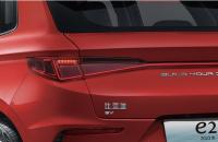 China 2023 BYD E2 Pure Electric Sedan with 405km Range for Shared Car Services - BYD Authorized Distributor for sale