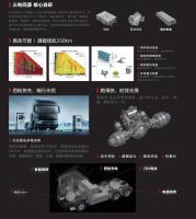 China BYD Q3 Tractor Long Range Edition Electric Commercial Vehicle with Multimedia System for Port Operations for sale