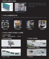 China BYD Q3 Tractor Long Range Edition Electric Commercial Vehicle with Multimedia System for Port Operations for sale