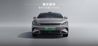 China BYD Han EV Leading Edition Plug-in Hybrid Vehicle with Advanced Battery Safety and 590,000 km Range Capability for sale